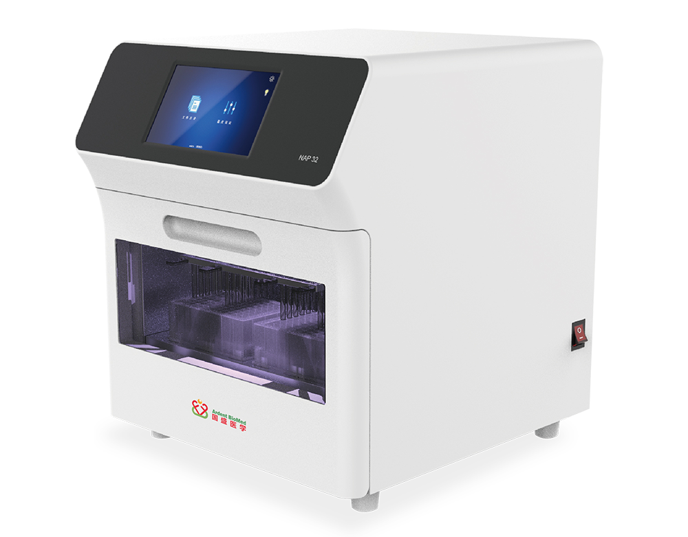 Automatic Nucleic Acid Extractor-Instruments（old）-Ardent Biomed LLC
