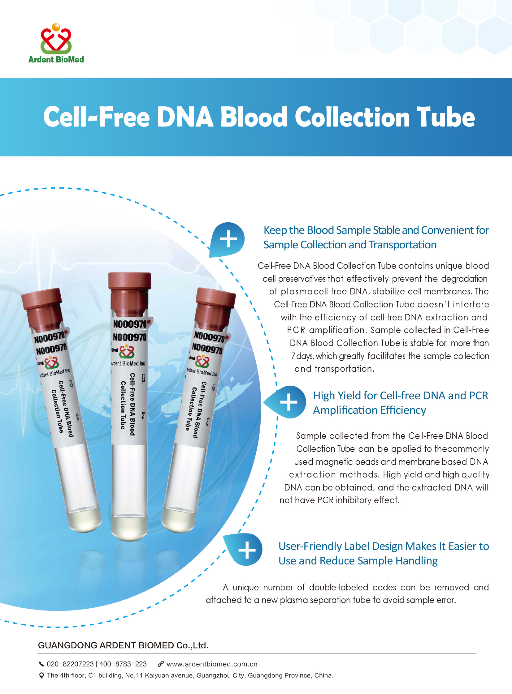 Cell-Free DNA Blood Collection Tube-Consumables（old）-Ardent Biomed LLC