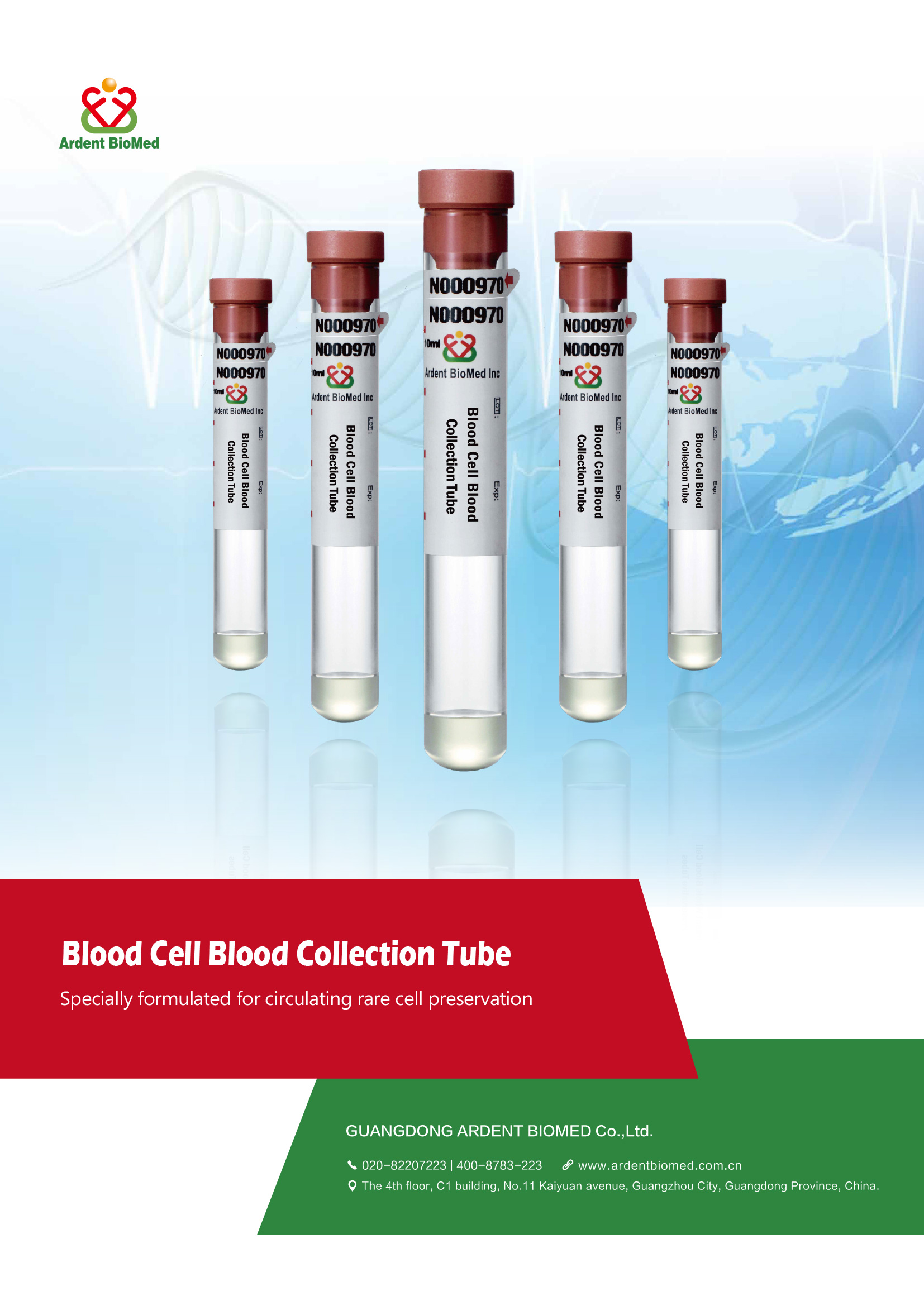 Blood Cell Blood Collection Tube-Consumables（old）-Ardent Biomed LLC